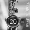 Besh o DroM - 20 (CD + Kardos Gábor fotói) - B - CD (magyar) - Rock ...